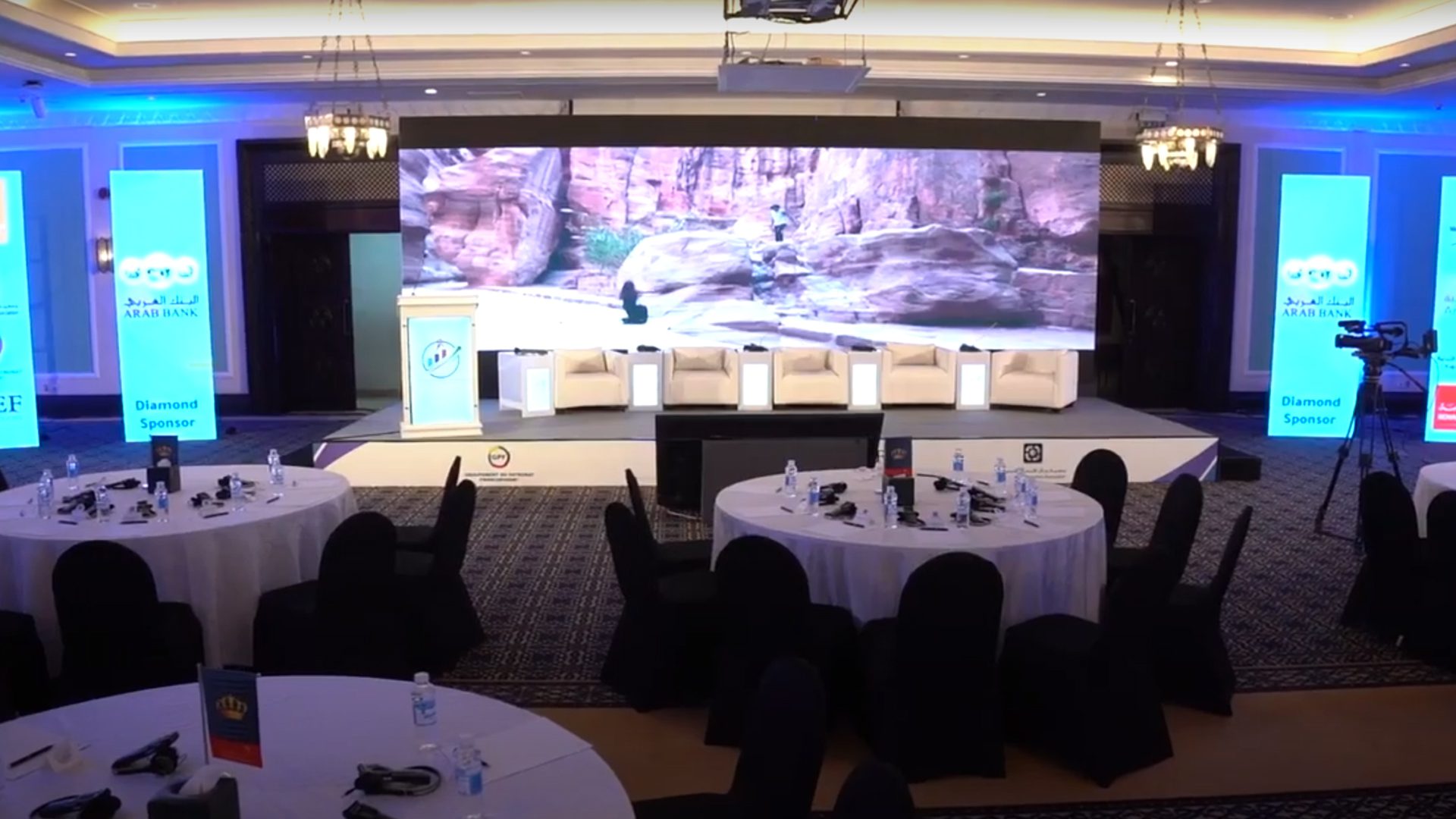 The Fourth International Conference for Francophone Investors - Al-oula