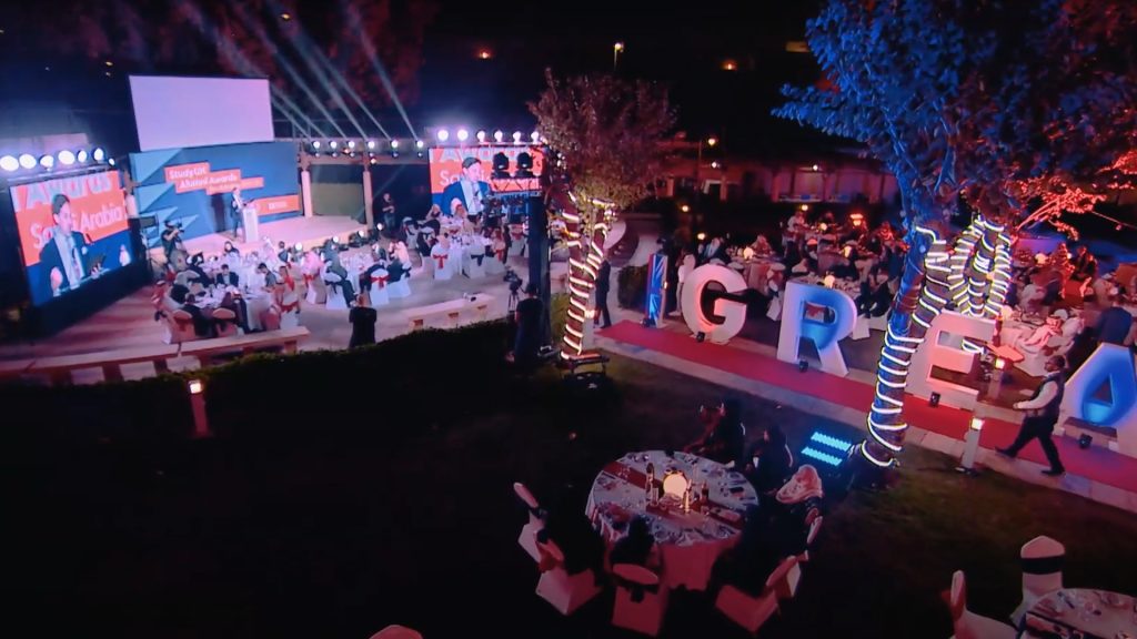 British Embassy Riyadh - Al-oula